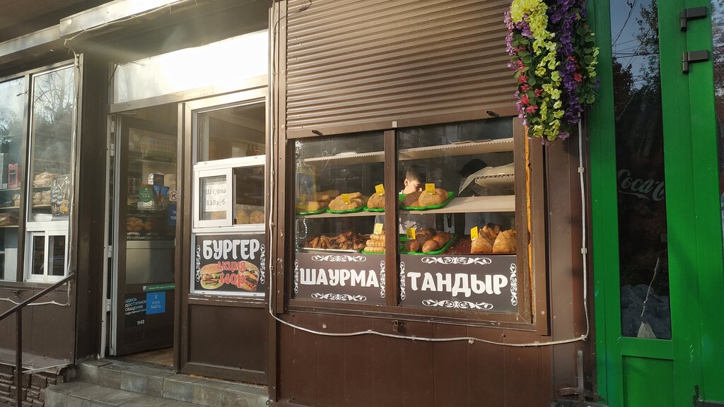 Fast food Bystroye pitaniye, Vidnoye, foto