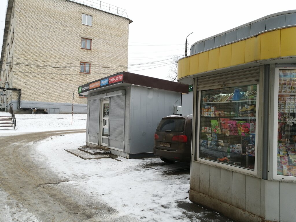 Mini-market Магазин смешанных товаров, Plavsk, foto