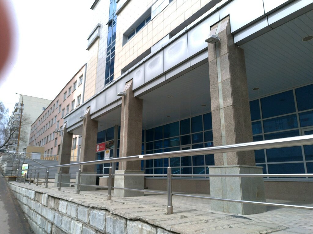 i̇ş merkezi Pro-Kredo, Ufa, foto