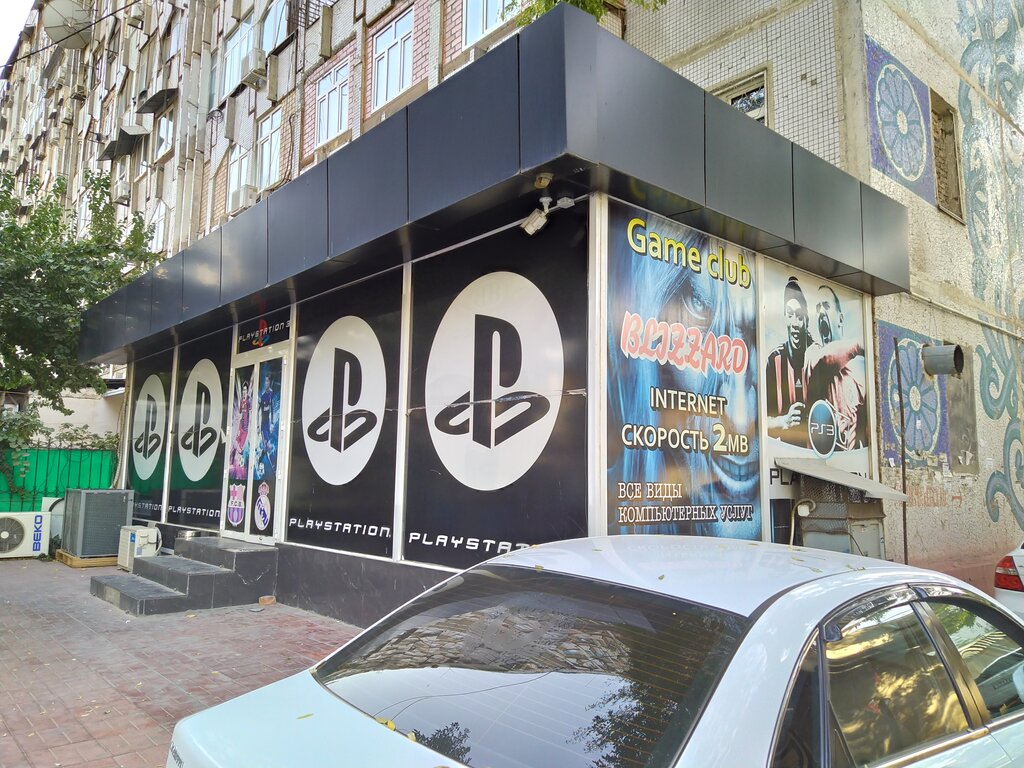 i̇nternet kafeler Blizzard, Taşkent, foto