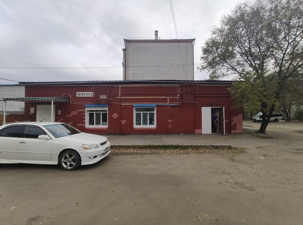 Pansiyonlar, hosteller Hostel, Svobodniy, foto