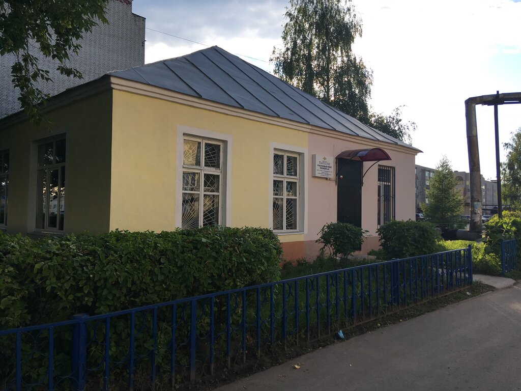 Polis merkezleri Участковый пункт полиции, Kanash, foto