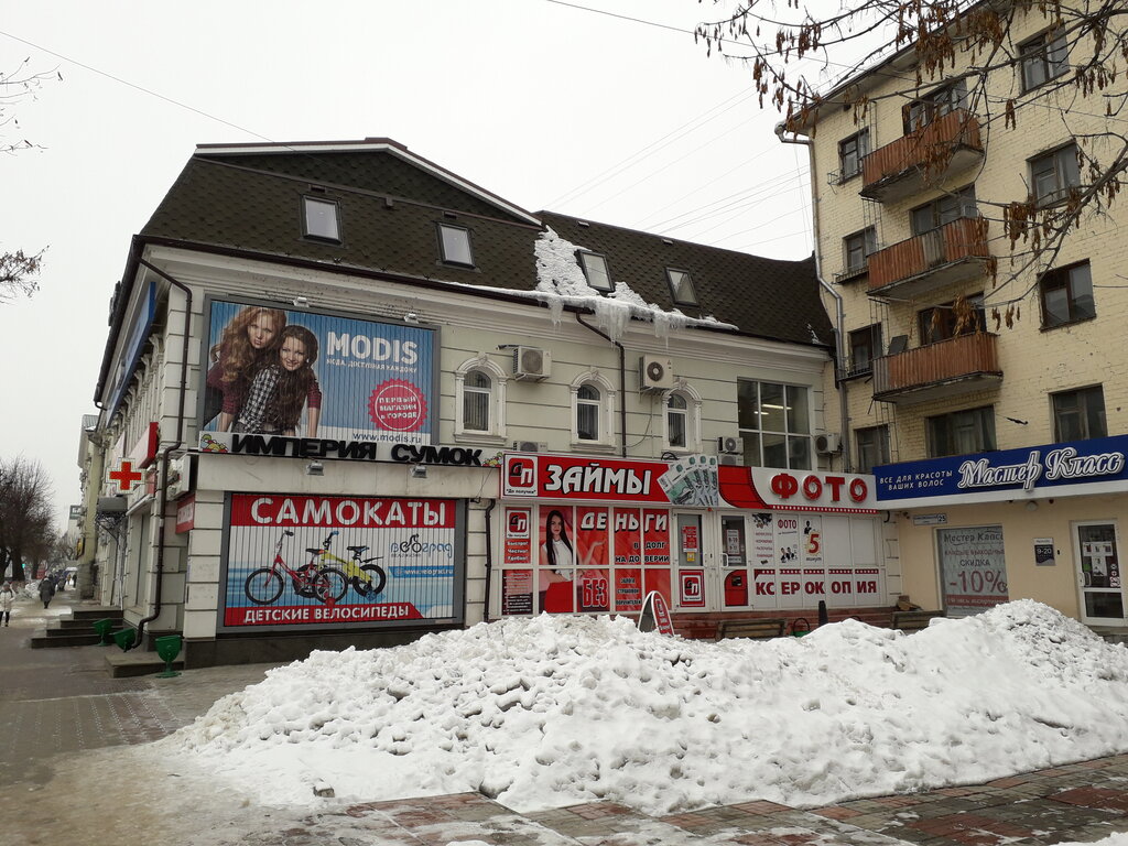 Giyim mağazası Modis, Orel, foto
