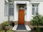 Klassika (Krasnoarmejskaya Street No:145, Tsentralniy City administrative district, Tsentralniy Microdistrict), güzellik salonu  Krasnodar'dan
