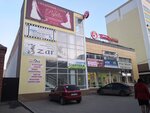 Элит (Steklovskaya Street No:53), çatı ve çatı materyalleri  Kuznetsk'ten