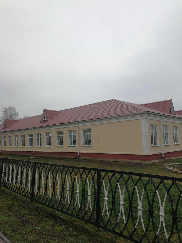 Ortaokul Srednyaya shkola Guo, Minskaya oblastı, foto