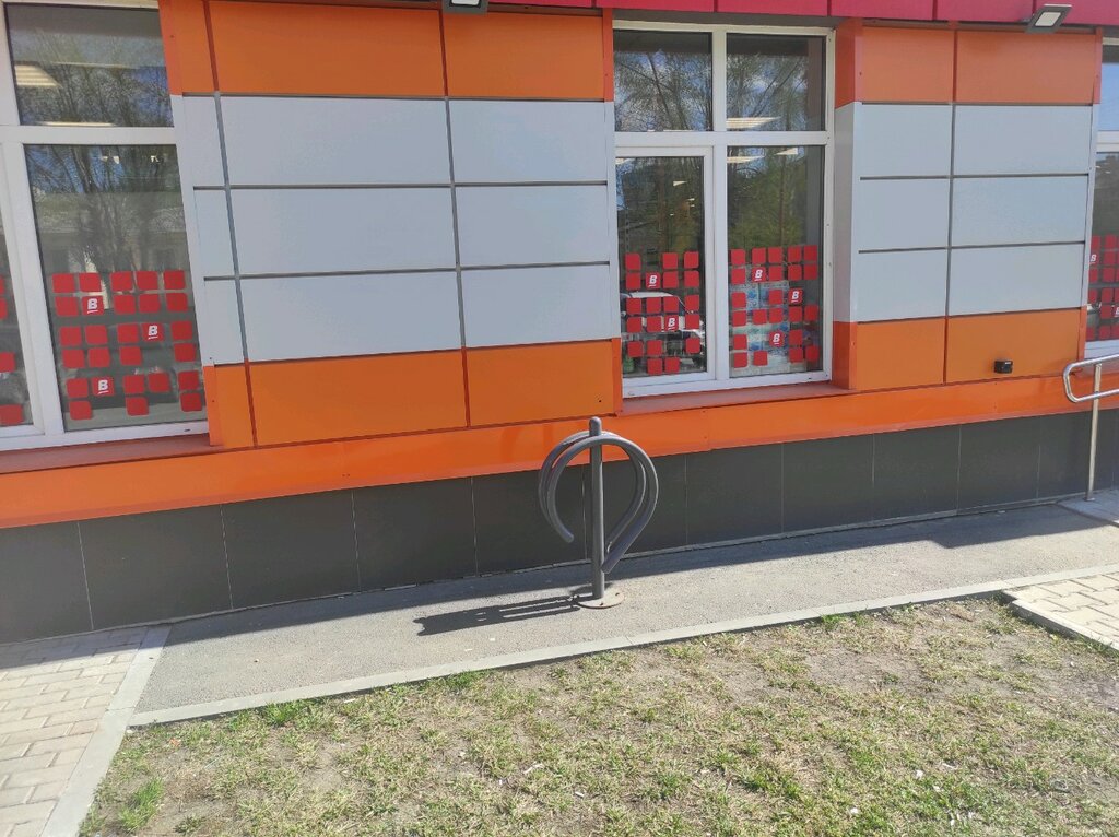 Bisiklet park yerleri Bicycle parking, Yekaterinburg, foto