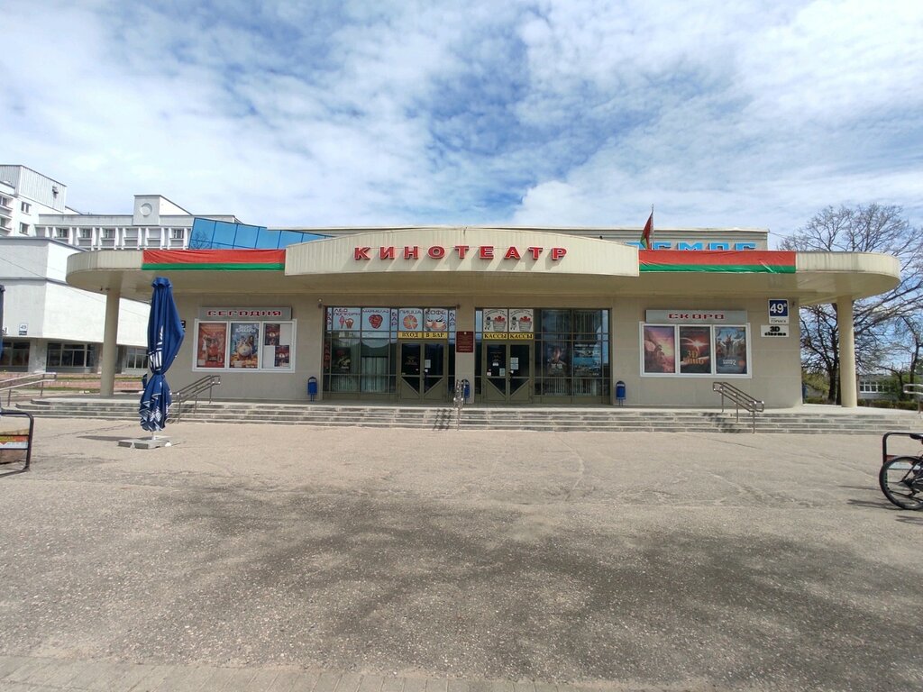 Bisiklet kiralama Прокат велосипедов, Grodno, foto