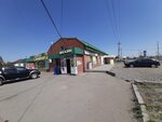 Магазин (ulitsa imeni Toni Mensheninoy No:46), market  Troitsk'ten