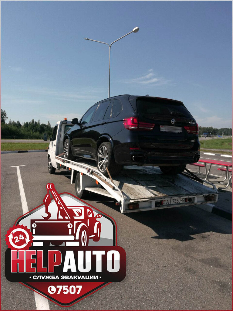 Çekici hizmeti Help-Auto 7-507, Moguilev, foto