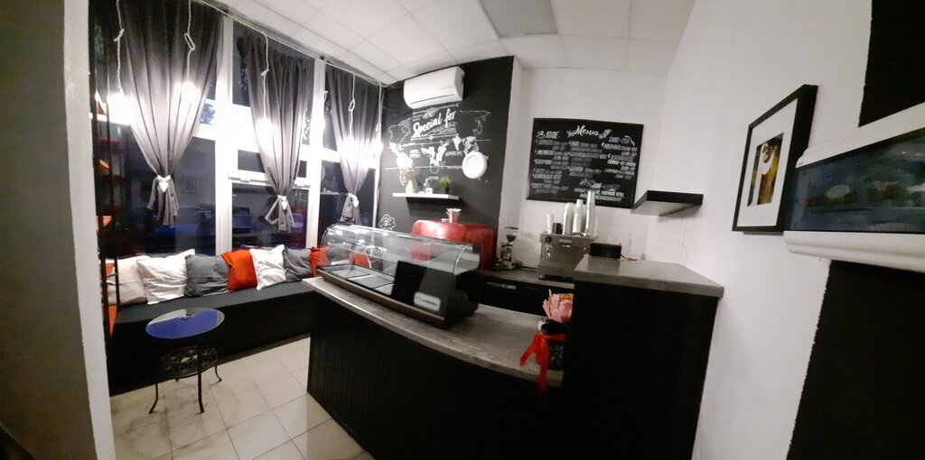 Kahve dükkanları Special for, Voronej, foto