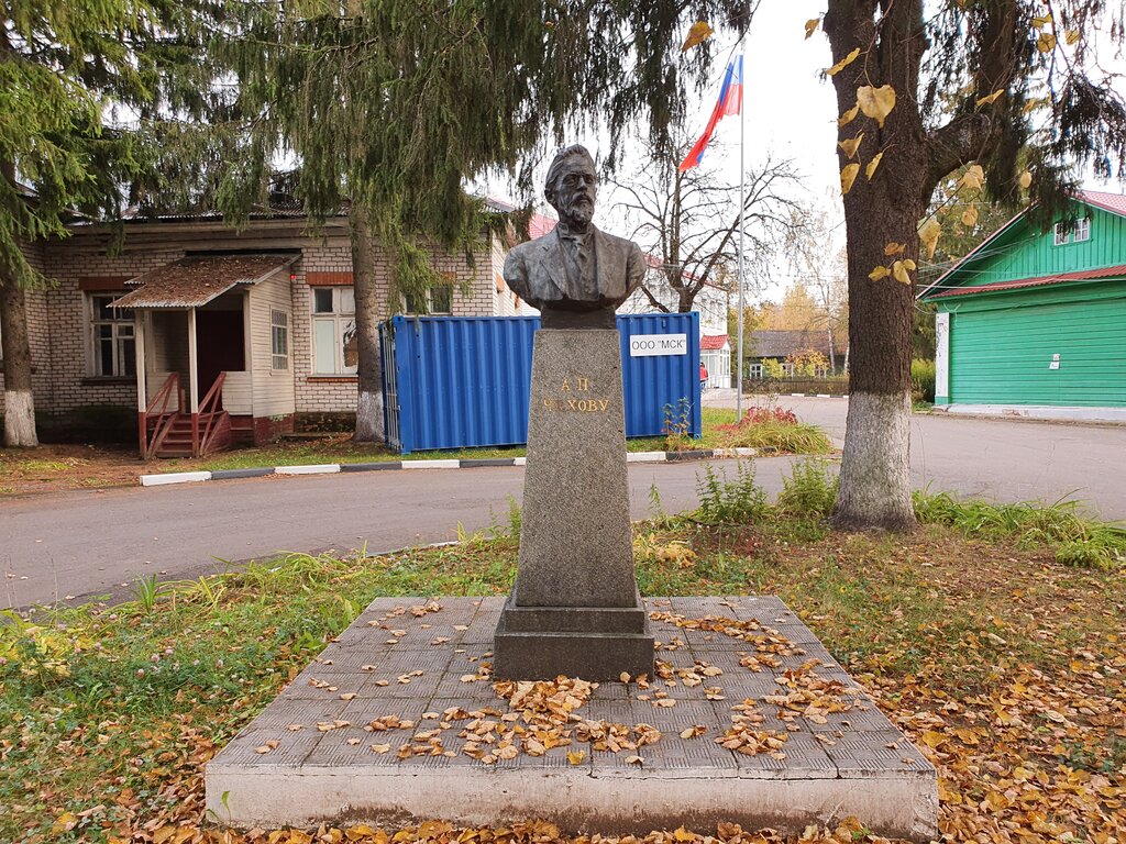 Anıt, heykel А.П. Чехов, Zvenigorod, foto