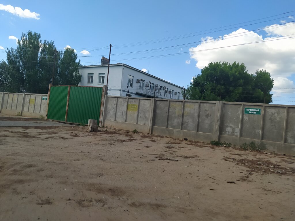 Gümrükler Astrakhanskaya tamozhnya, Astrahan, foto