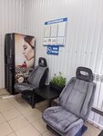 Prestije (Bazarnaya ulitsa No:3, rabochiy posyolok Volovo), oto yıkama  Tulskaya oblastından