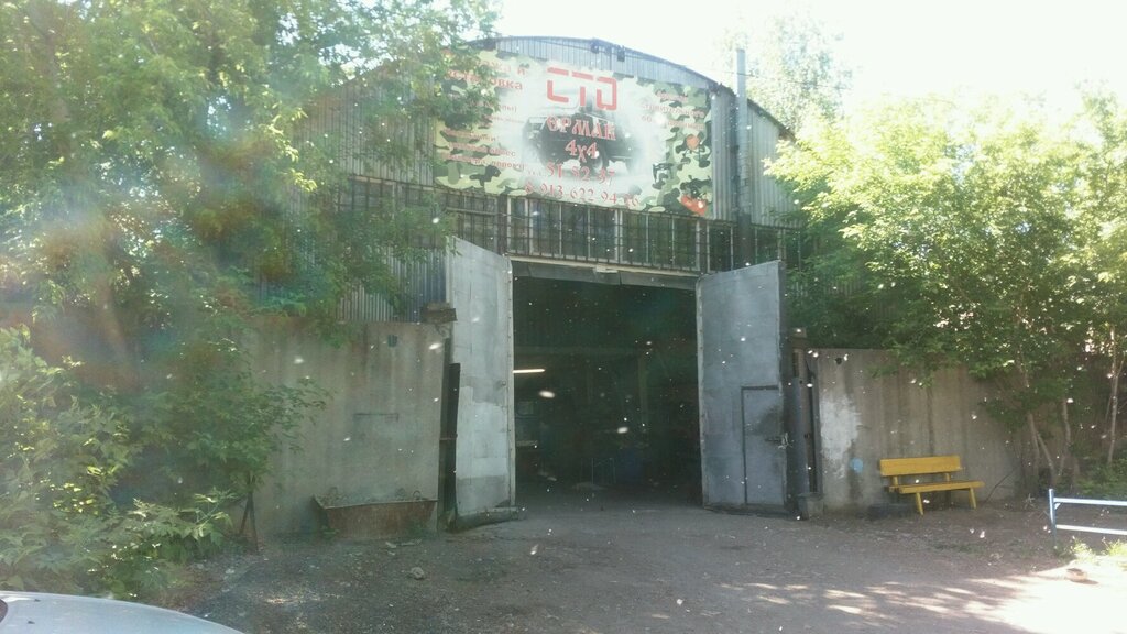 Otomobil servisi СТО, Omsk, foto