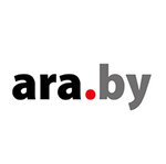 Ara.by kids orthopedic shoes (Maksima Bagdanovicha Street No:118), çocuk ayakkabı mağazaları  Minsk'ten
