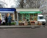 Овощи и фрукты (Voronezh, ulitsa Vatutina), manavlar  Voronej'den