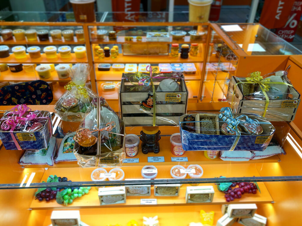 Market Медовая лавка, Samara, foto