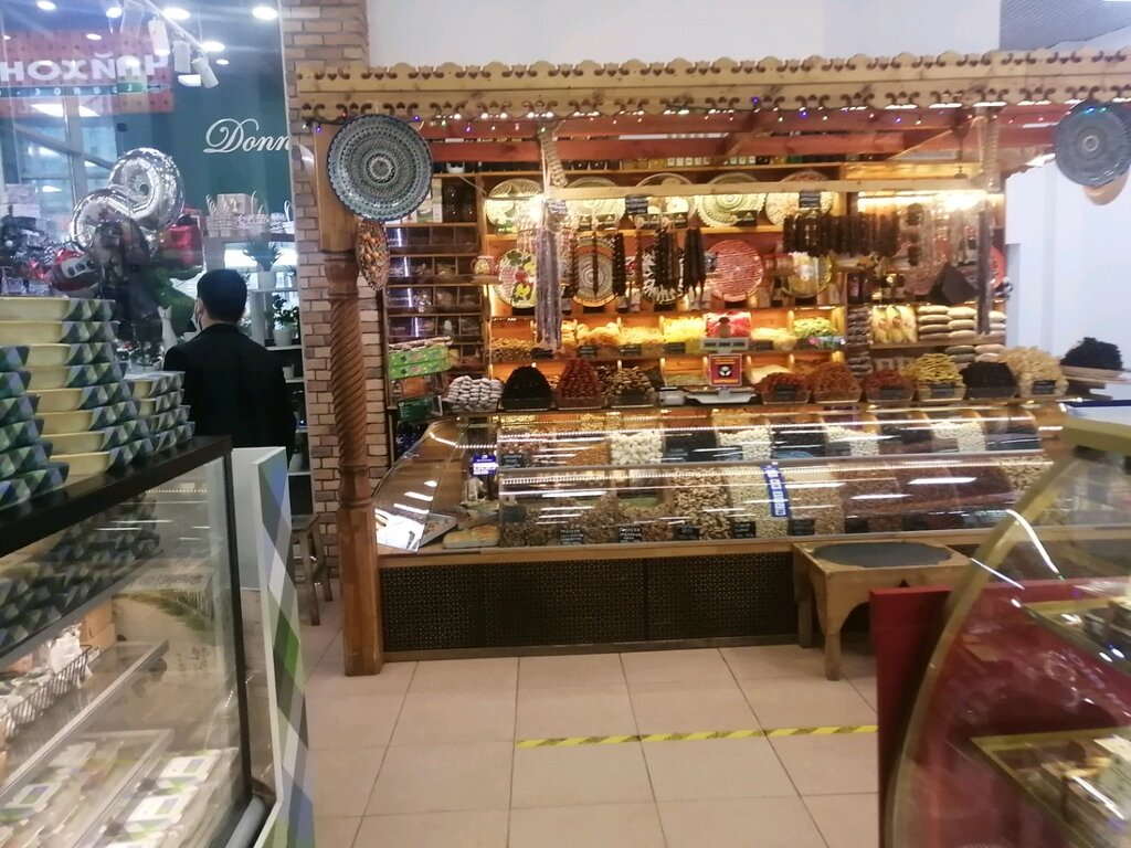 Kuruyemiş, atıştırmalık, kuru meyve Сухофрукты, Moskova, foto