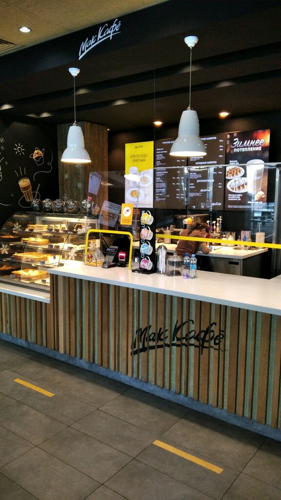 Kafe McCafe, Tiumen, foto