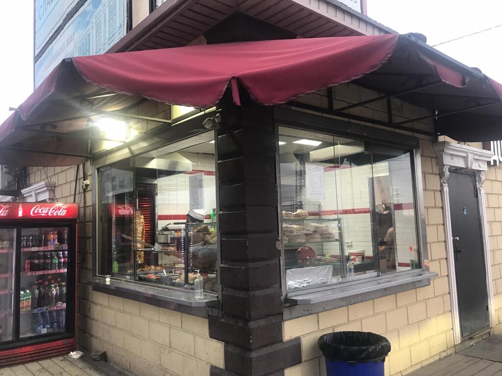 Fast food Slavyanskiy mir, Moskova, foto