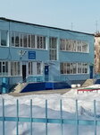 Детский сад № 32 Страна сказок, корпус № 1 (Oktyabrskiy prospekt No:60А), anaokulları  Kemerovo'dan