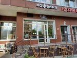 Chayka (Yubileyny Avenue No:40), kahve dükkanları  Reutov'dan