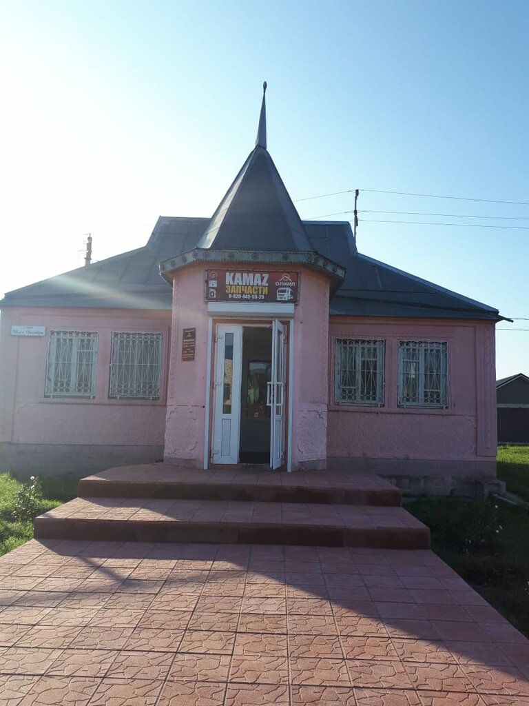 Otomobil yedek parçaları Автоимпорт, Voronejskaya oblastı, foto