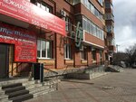 Fiji (Zeyskaya Street No:136), güzellik salonu  Blagoveshchensk'ten