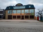 Avitsenna (ulitsa Buynakskogo No:16), tıp merkezleri ve klinikler  Izberbash'tan
