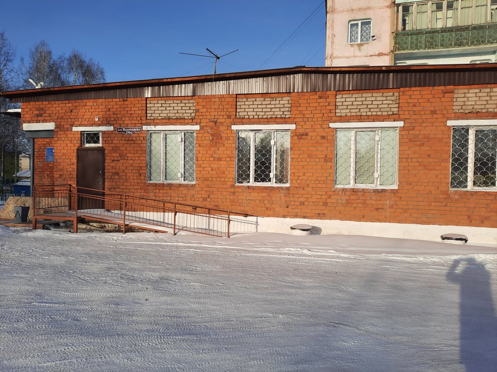 Sosyal yardım kuruluşları Управление социальной защитой населения по Тайшетскому району, Tayshet, foto