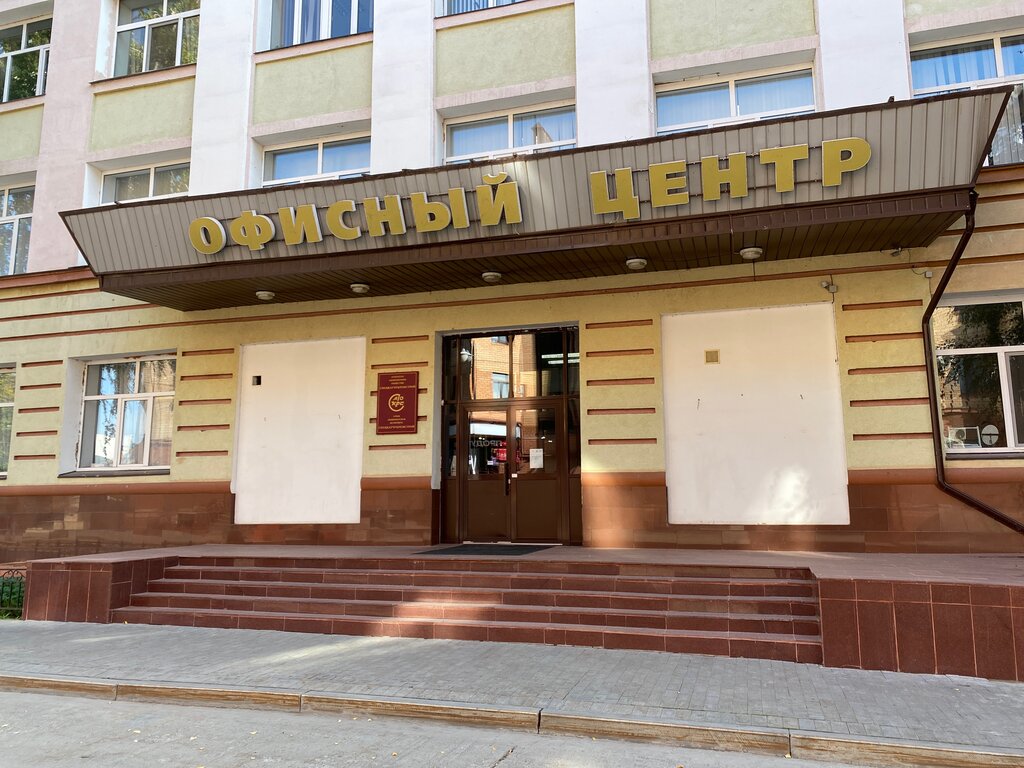 i̇nşaat firmaları Spetskauchukremstroy, Kazan, foto