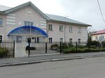 Gkou Kurganskaya oblastnaya srednyaya obshcheobrazovatelnaya shkola distantsionnogo obucheniya (Tekhnicheskaya ulitsa No:4), ortaokul  Kurgan'dan