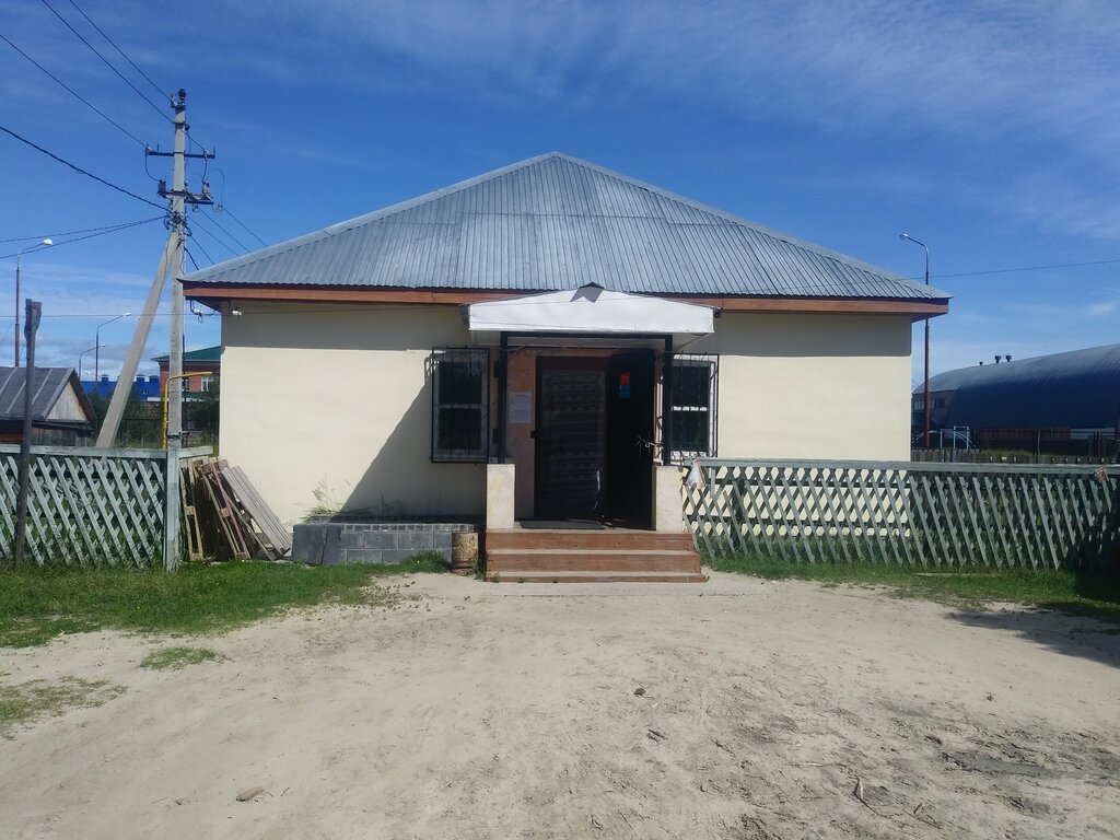 Mini-market Магазин Горизонт, Hantı‑Mansi Özerk Okrugu, foto