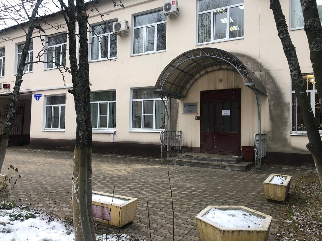 Merkezi ısıtma sistemleri Владимиртеплогаз, Petuşki, foto