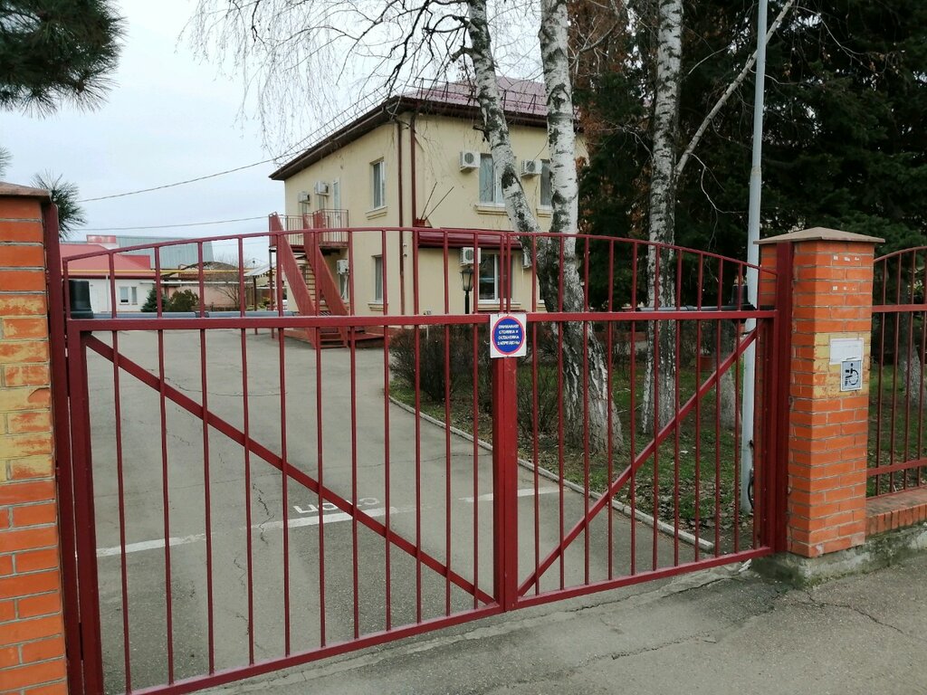 Acil psikolojik destek Krayevoy krizisny tsentr pomoshchi zhenshchinam, Krasnodar, foto