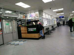 Coffee Like (Lenina Avenue No:35), kahve dükkanları  Surgut'tan