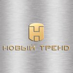 New trend (Prushynskih Street No:31А), otobüs yedek parça  Minsk'ten