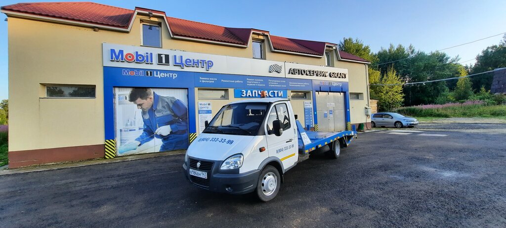 Otomobil servisi STO-Grant, Saint‑Petersburg ve Leningradskaya oblastı, foto