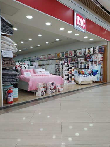 Карта mall of antalya | Obrezka.com