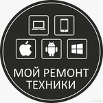 Moiremonttehniki (Lenin Avenue No:52А), bilgisayar teknik servisleri  Tomsk'tan