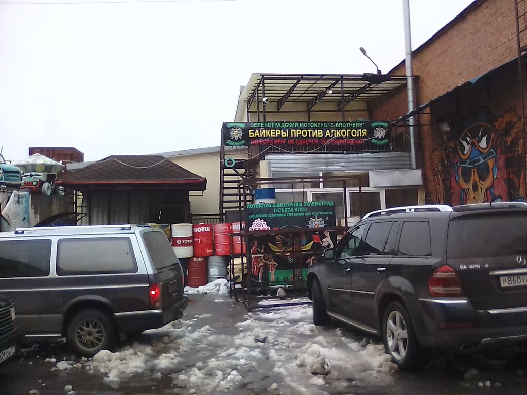 Kafe Bayk klub Z Brothers, Moskova ve Moskovskaya oblastı, foto