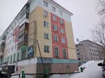 Пулос (Gagarina Street No:7), reklam ajansları  Vorkuta'dan