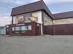 Pechemvezem (Burova-Petrova Street No:122Б), hazır yemek teslim servisleri  Kurgan'dan