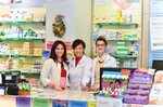 Farmacia Athena (Tuscany, Provincia di Siena, Via Fratelli Celso e Claudio Braschi, 41), eczaneler