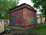 Трансформаторная подстанция № 32 (Kemerovo, Tsentralny rayon, 6-y mikrorayon), mühendislik altyapısı  Kemerovo'dan