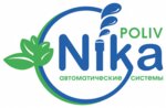 NikaPoliv (Kulakova Avenue No:18), su ve kanalizasyon sistemlerinin montaj ve bakımı  Stavropol'dan