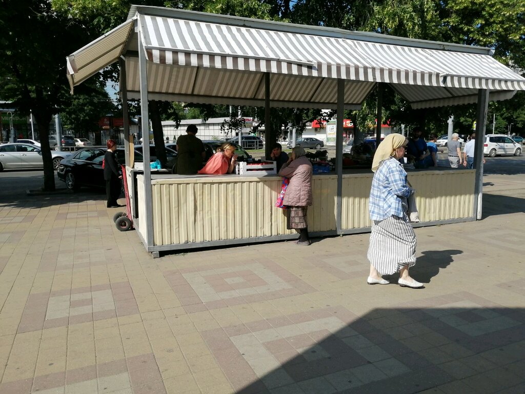 Gıda pazarı Ярмарка, Krasnodar, foto