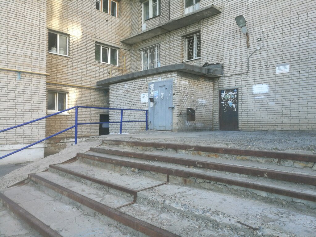 Yurtlar Общежитие № 11, Izhevsk, foto