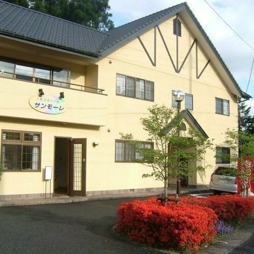 Otel Sudomari no Yado Sunmore, Nikko, foto